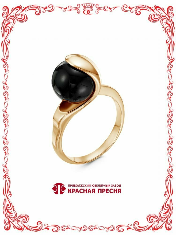 Кольцо, жемчуг имитация