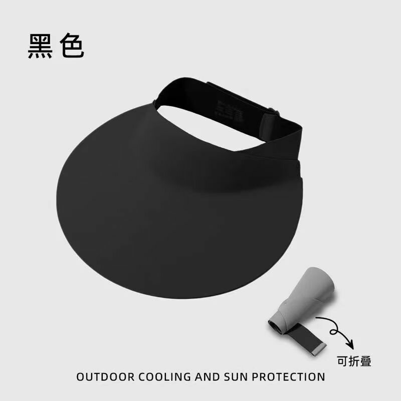 Шляпа, женская, регулируемая, с защитой от ультрафиолета, черная