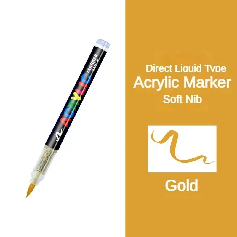 Акриловые маркеры GUANGNA 16 цветов Gold Marker