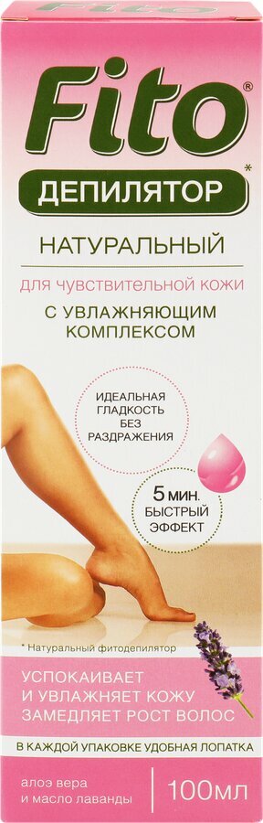 Фитодепилятор фитокосметик натуральн. с алоэ вера и маслом лаванды 2112 100мл