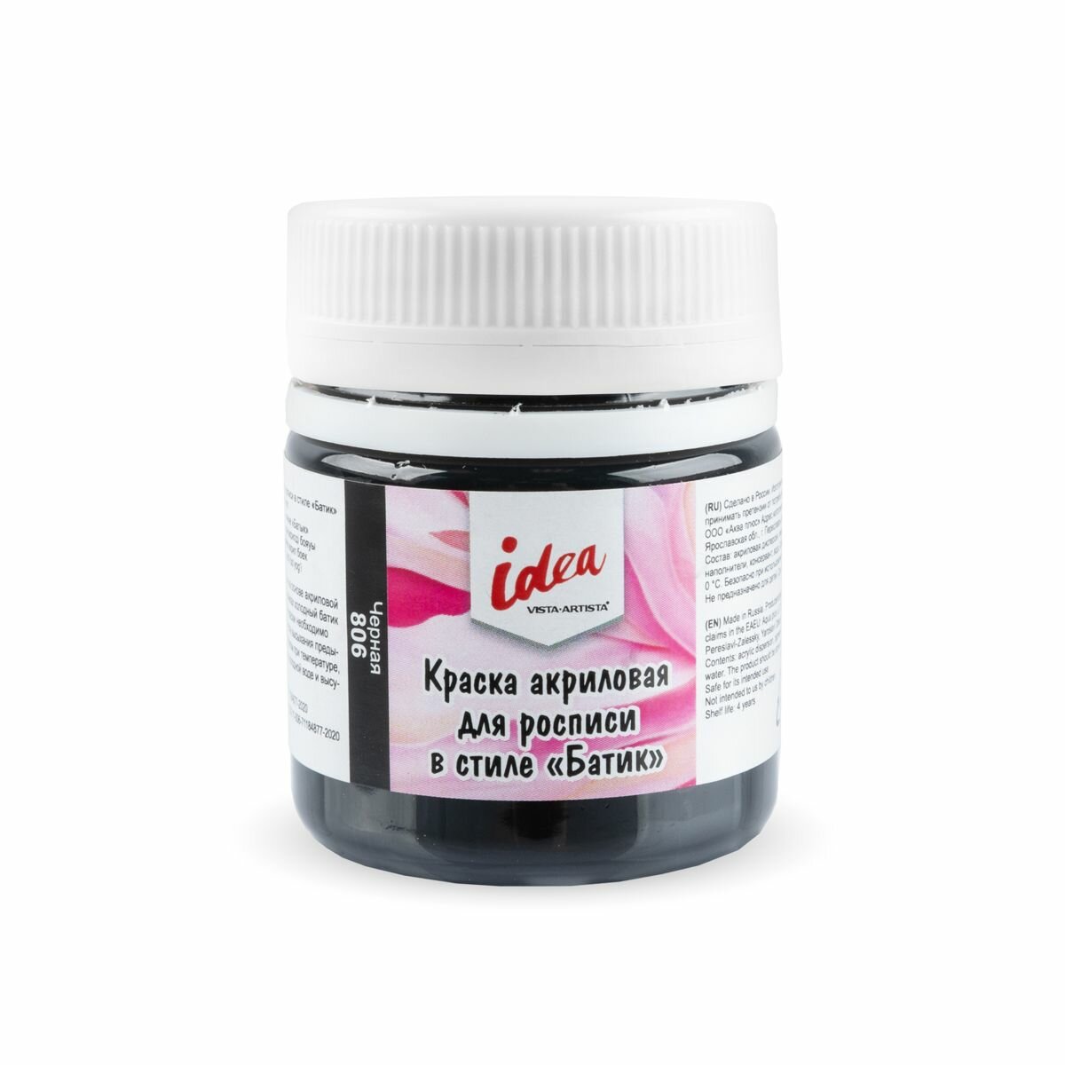 Краска акриловая для росписи в стиле "Батик" "VISTA-ARTISTA" ICB-40 40 мл 806 Чёрная (Black)