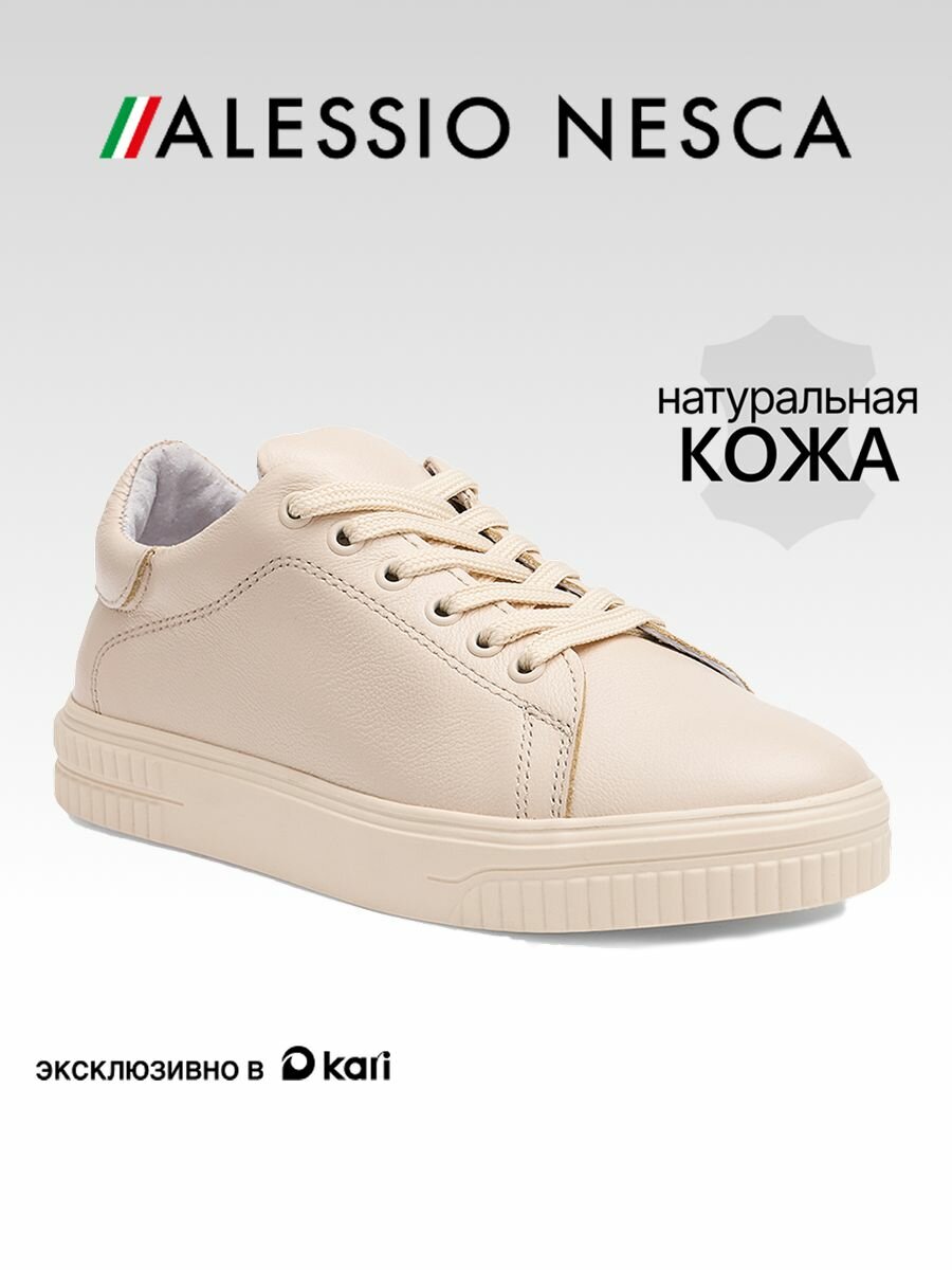 Полуботинки