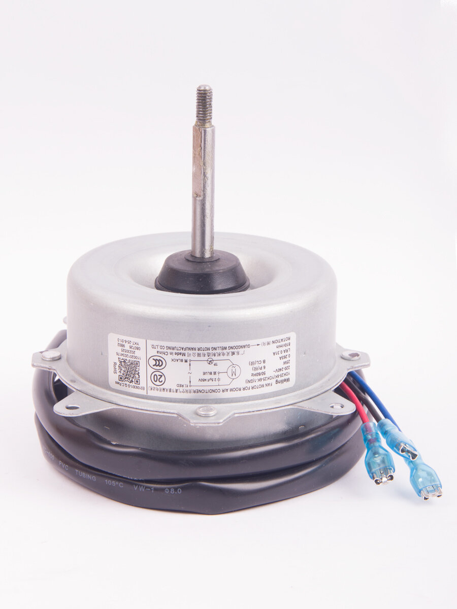 Электродвигатель наружного блока YDK25-6K 25W/220V/ПРЧ (023374)