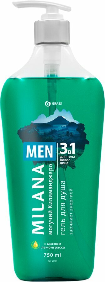Гель для душа мужской GRASS Milana Men Могучий Килиманджаро с маслом лемонграсса, 750мл
