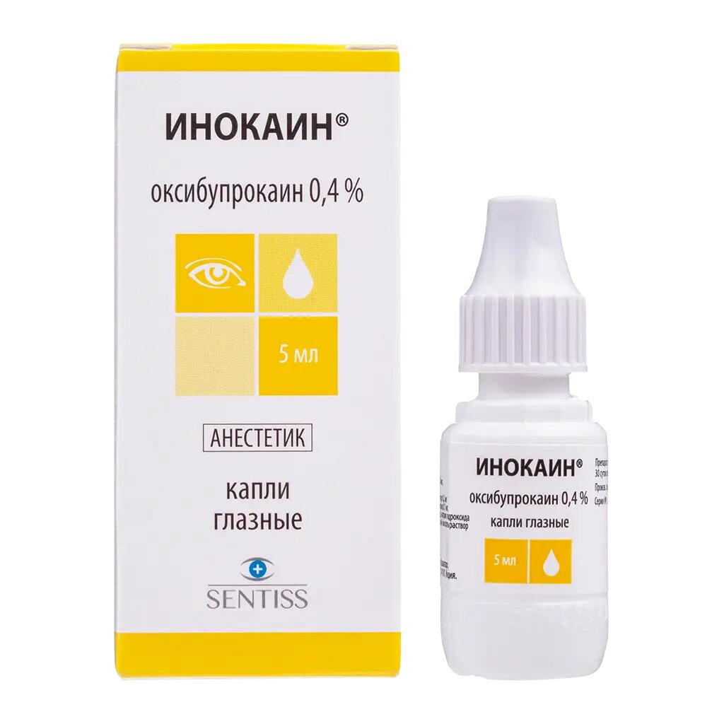 Инокаин капли глазные 0,4 % 5 мл 1 шт