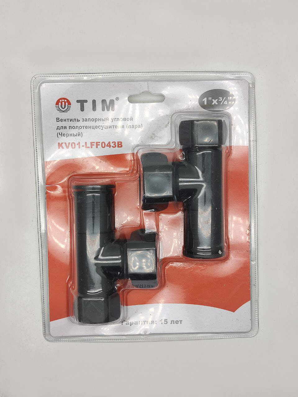 Угловые краны для полотенцесушителя 1"х 3/4" вн/нр (пара), черные, форма круглая, TIM KV01-LFF043B