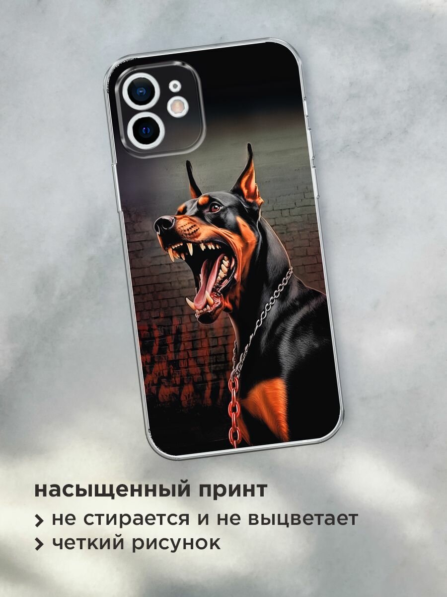 Чехол на Apple iPhone 12 mini / Айфон 12 Мини с принтом "Доберман с цепью" — фото 1