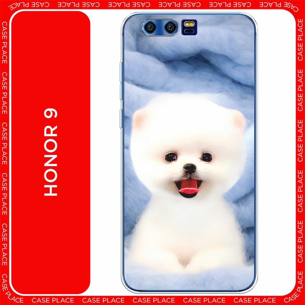 Силиконовый чехол на Honor 9 / Хонор 9 с принтом Белый пёсик