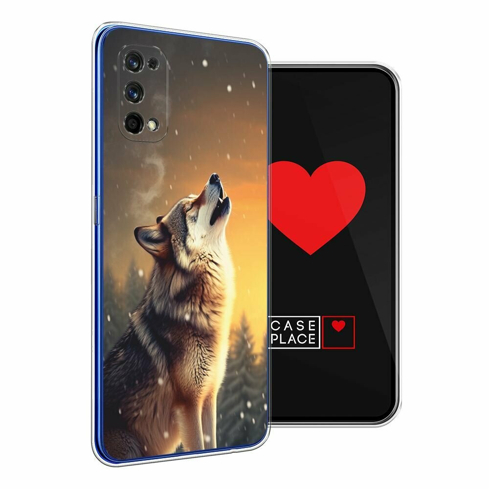 Чехол на Realme 7 Pro / Реалми 7 Про с принтом "Воющий волк" — фото 1