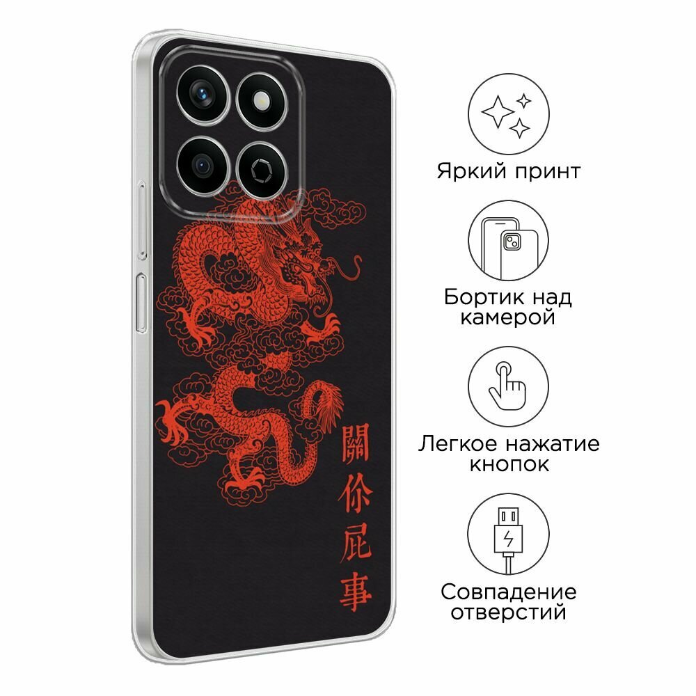 Силиконовый чехол на Honor X7c / Хонор X7c с принтом "Красный дракон" — фото 1