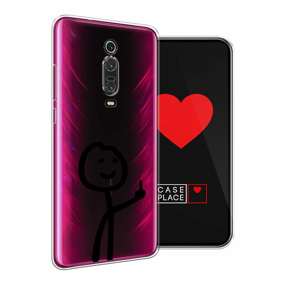 Чехол на Xiaomi Redmi K20/K20 Pro/Mi 9T/9T Pro / Сяоми Редми К20 с принтом "Неприличный человечек чёрный", прозрачный — фото 1