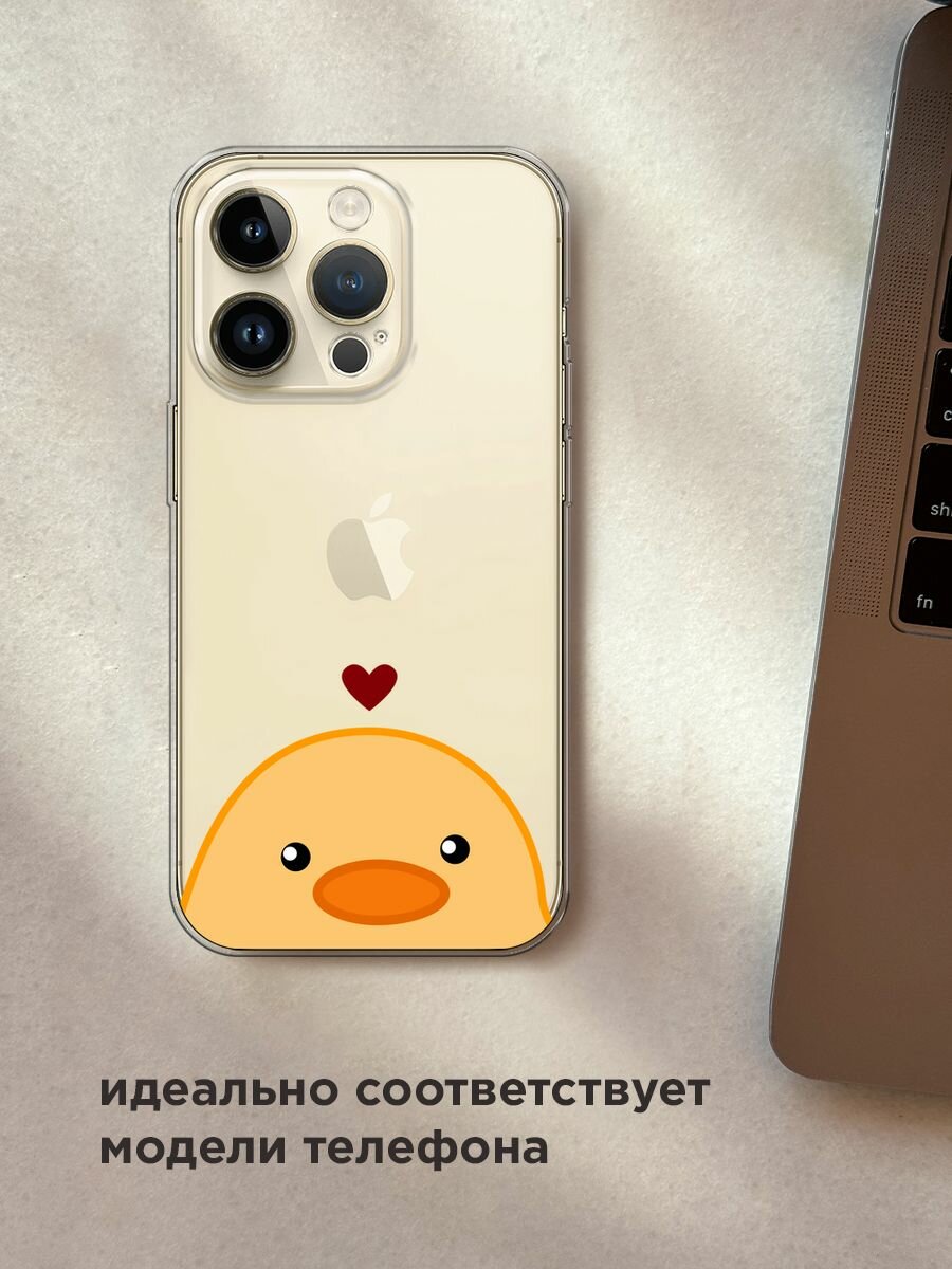 Чехол на Apple iPhone 14 Pro / Айфон 14 Про с принтом "Влюблённая уточка - 14 февраля", прозрачный — фото 1