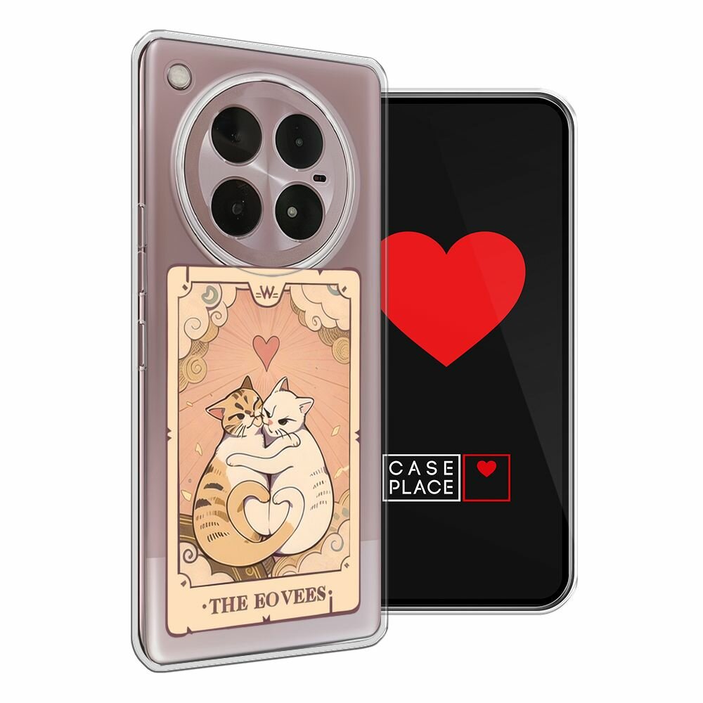 Чехол на Infinix Zero 40 4G / Инфиникс Зеро 40 4G с принтом "The lovers cats 2 - 14 февраля", прозрачный — фото 1