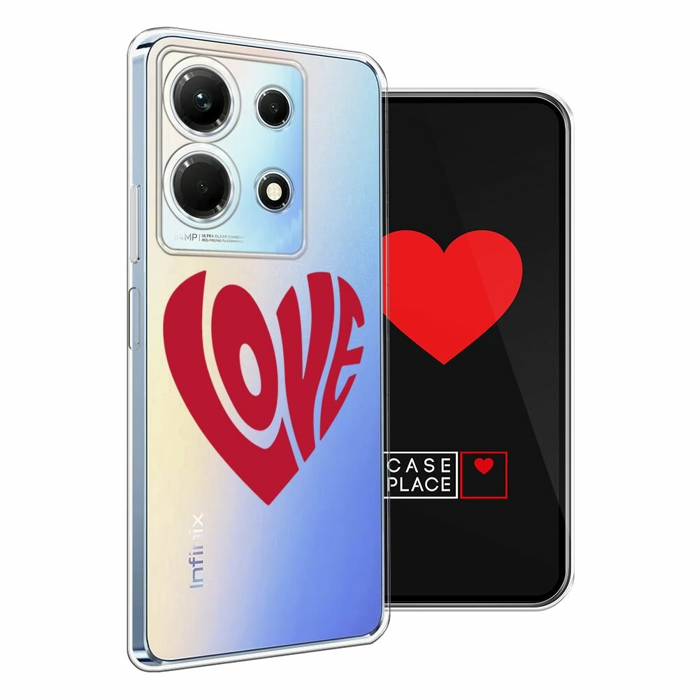Чехол на Infinix Note 30 4G / Инфиникс Нот 30 4G с принтом "Love heart 2 - 14 февраля", прозрачный — фото 1