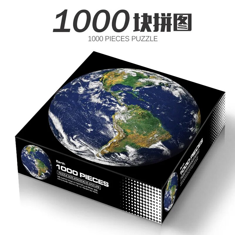 Круглый пазл для взрослых, 1000 штук, большой размер, вызов, подарок, игрушка-фиджет, игра для подростков, украшение для дома, бумажная головоломка «сделай сам», оптовая продажа Темно-синий, round 1000 pieces(2)