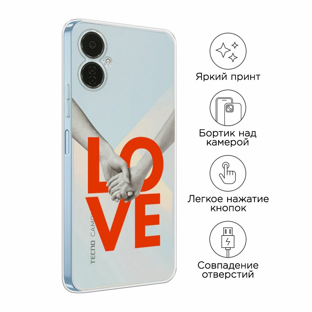 Чехол на Tecno Camon 19 Neo / Техно Камон 19 Нео с принтом "Love holding hands - 14 февраля", прозрачный — фото 1