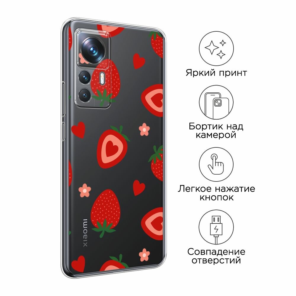 Чехол на Xiaomi 12T Pro / Сяоми 12T Про с принтом "Heart strawberries 2 - 14 февраля", прозрачный — фото 1