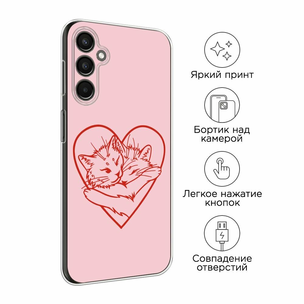 Чехол на Samsung Galaxy A24 / Самсунг Галакси A24 с принтом "Влюблённые котики рисунок 1 - 14 февраля" — фото 1