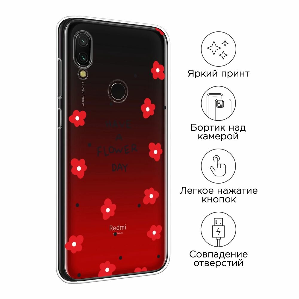 Чехол на Xiaomi Redmi 7 / Сяоми Редми 7 с принтом "Have a flower day 2", прозрачный — фото 1