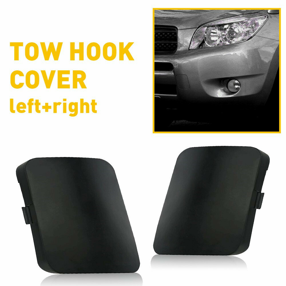 Заглушка буксировочного крюка, передняя, левая и правая, для Toyota Rav4 2006-2008