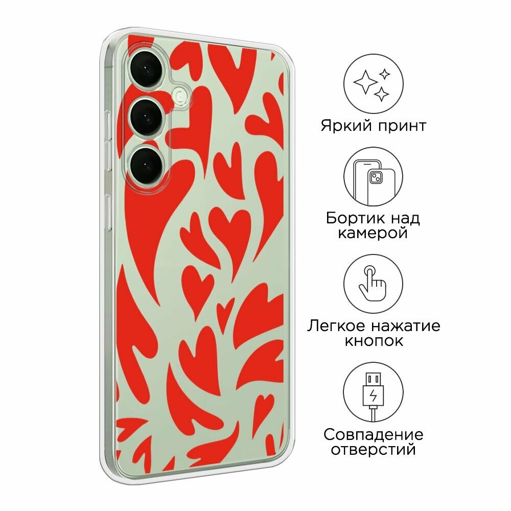 Чехол на Samsung Galaxy S25 Plus / Самсунг S25 Плюс с принтом "Crazy hearts 2 - 14 февраля", прозрачный — фото 1
