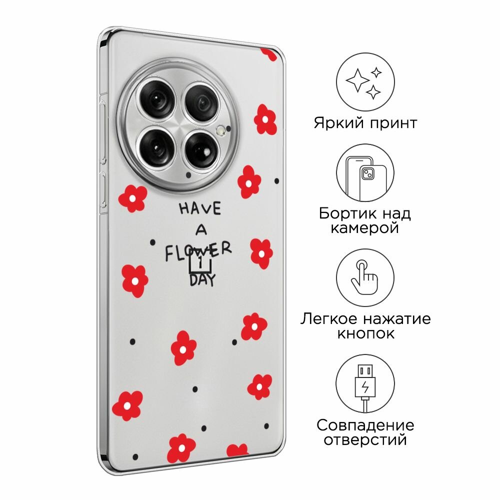 Чехол на OnePlus 13 / Ван Плас 13 с принтом "Have a flower day 2", прозрачный — фото 1