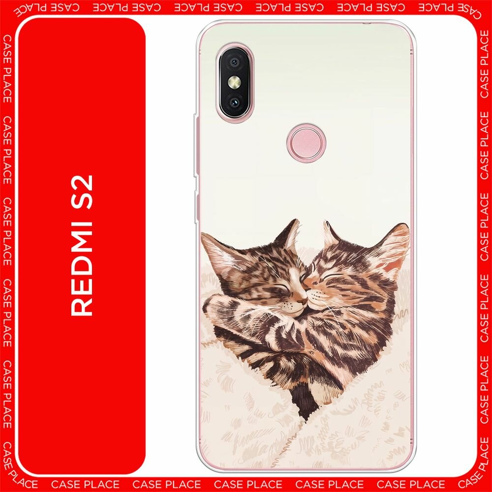 Чехол на Xiaomi Redmi S2 (Redmi Y2) / Сяоми Редми С2 (Редми Y2) с принтом "Влюбленные котейки - 14 февраля"