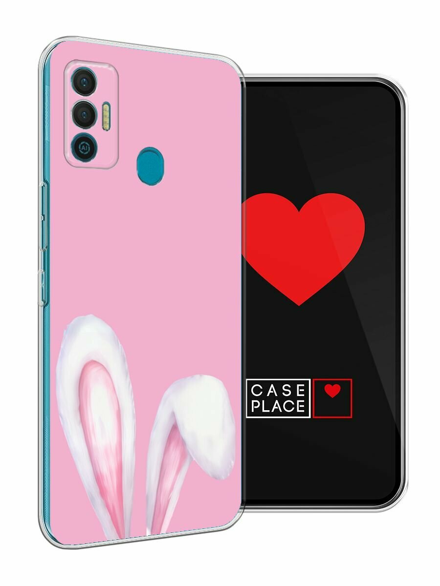 Чехол на Tecno Spark 7 / Техно Спарк 7 с принтом "Кроличьи уши 1" — фото 1