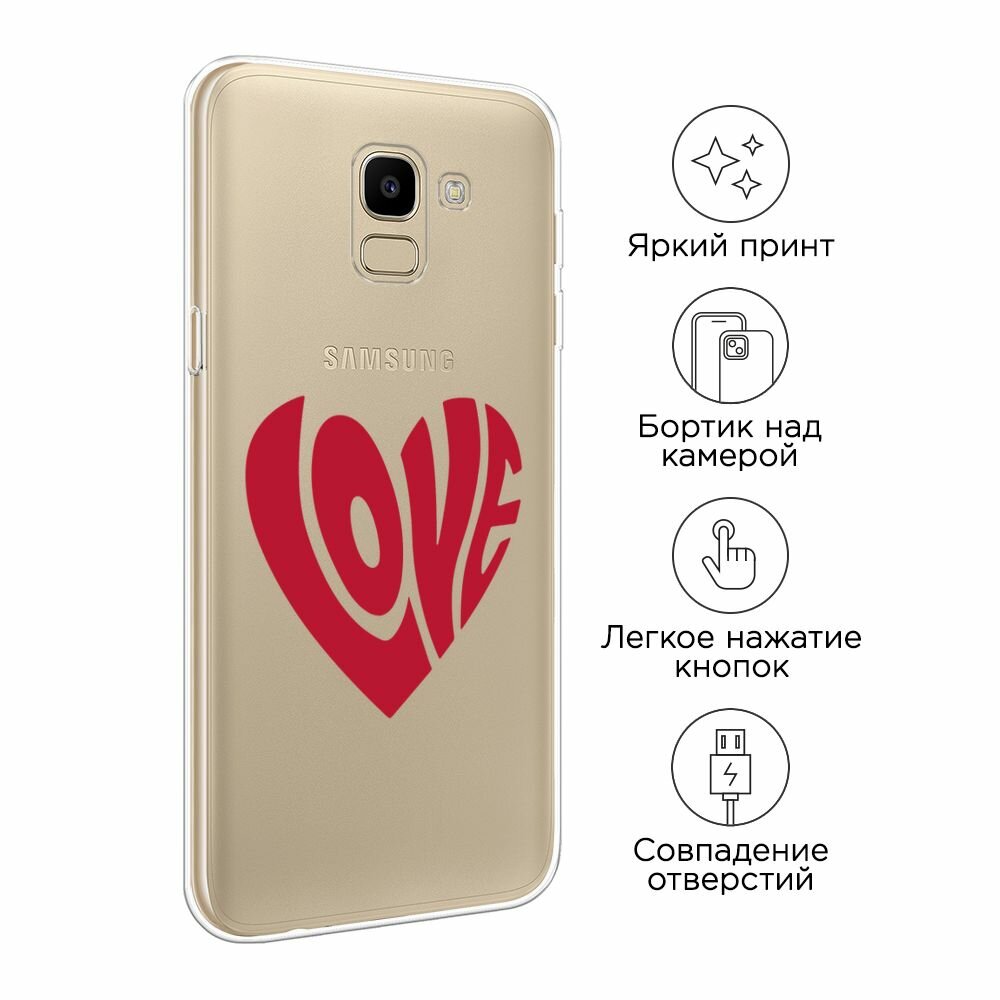 Чехол на Samsung Galaxy J6 2018 / Самсунг Галакси Джей 6 2018 с принтом "Love heart 2 - 14 февраля", прозрачный — фото 1