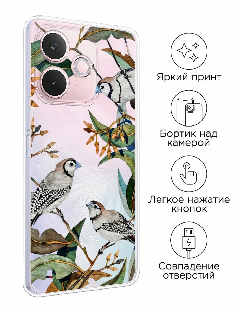Чехол на Oppo A5 Pro / Оппо А5 Про с принтом "Птицы в листве", прозрачный — фото 1