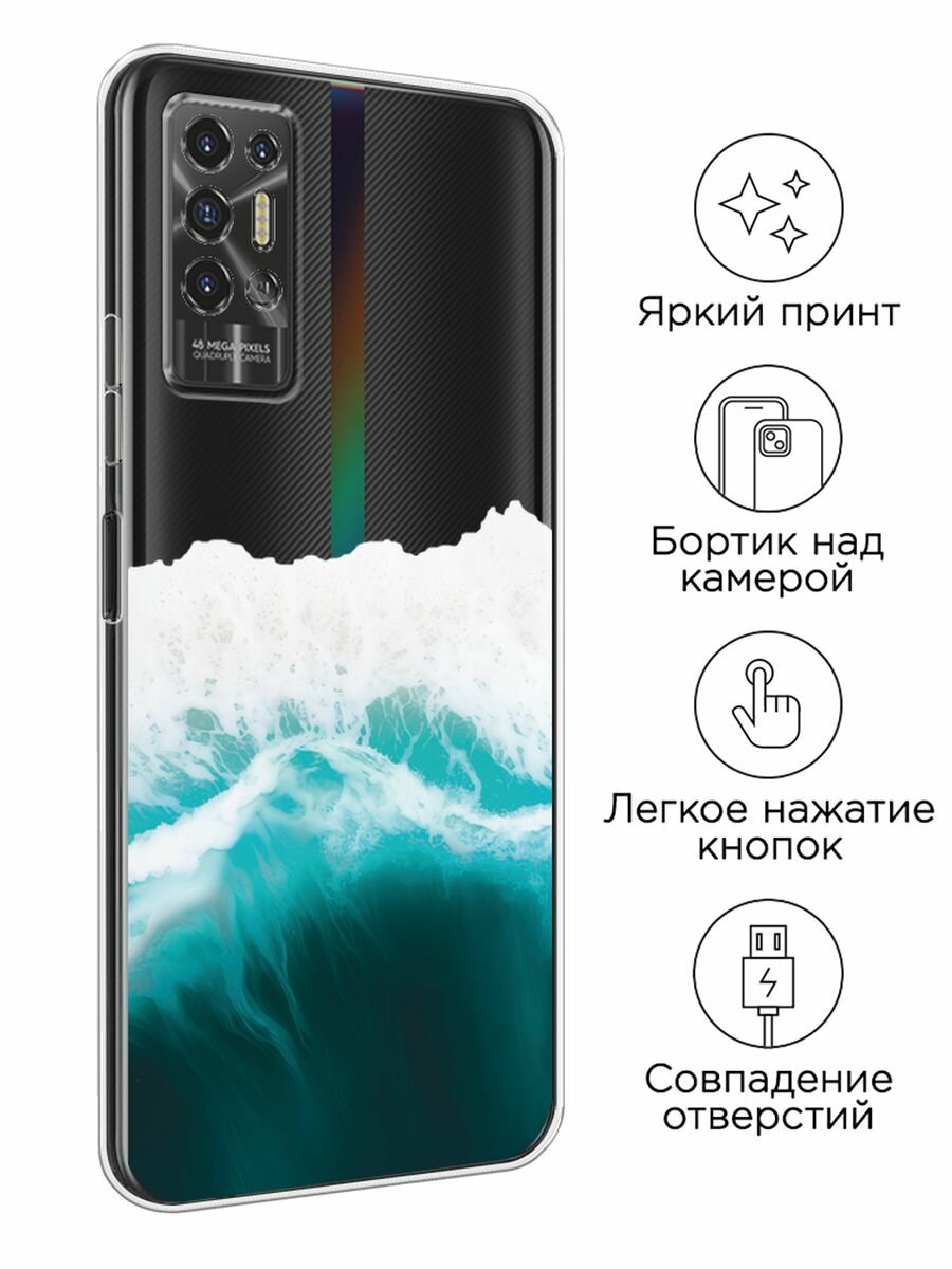 Чехол на Tecno Pova 2 / Текно Пова 2 с принтом "Большая волна", прозрачный — фото 1