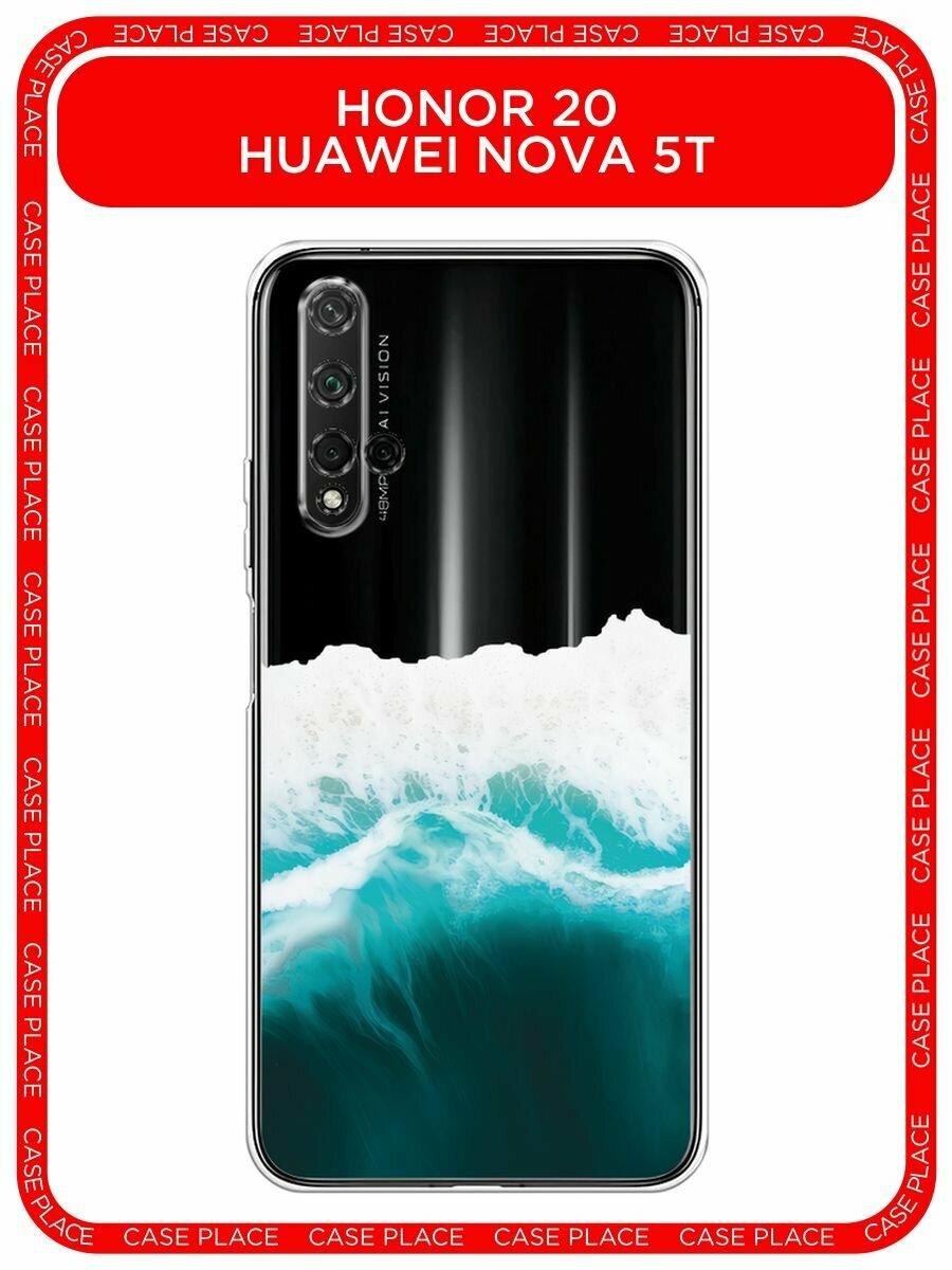 Чехол на Honor 20/Huawei Nova 5T / Хонор 20/Хуавей Нова 5Т с принтом "Большая волна", прозрачный