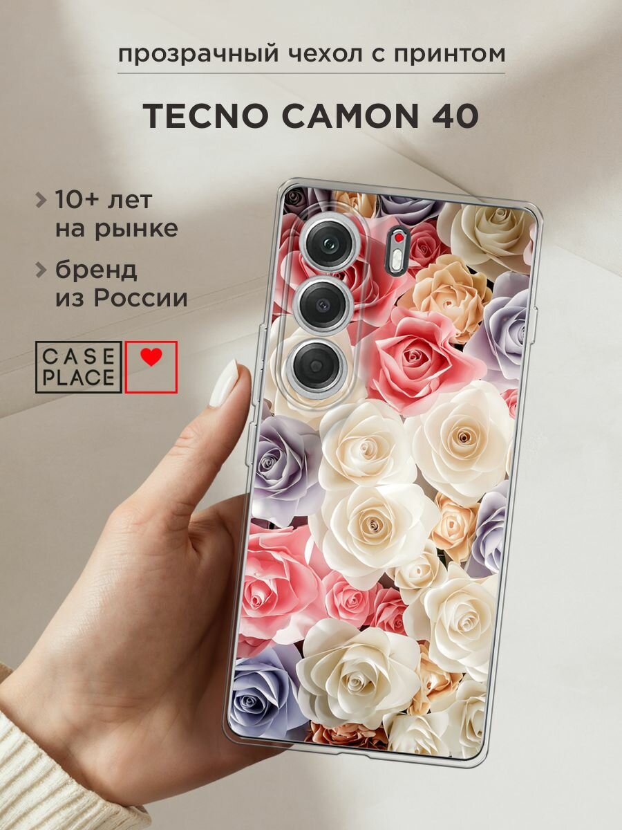 Чехол на Tecno Camon 40 / Текно Камон 40 с принтом "Пастельные розы"