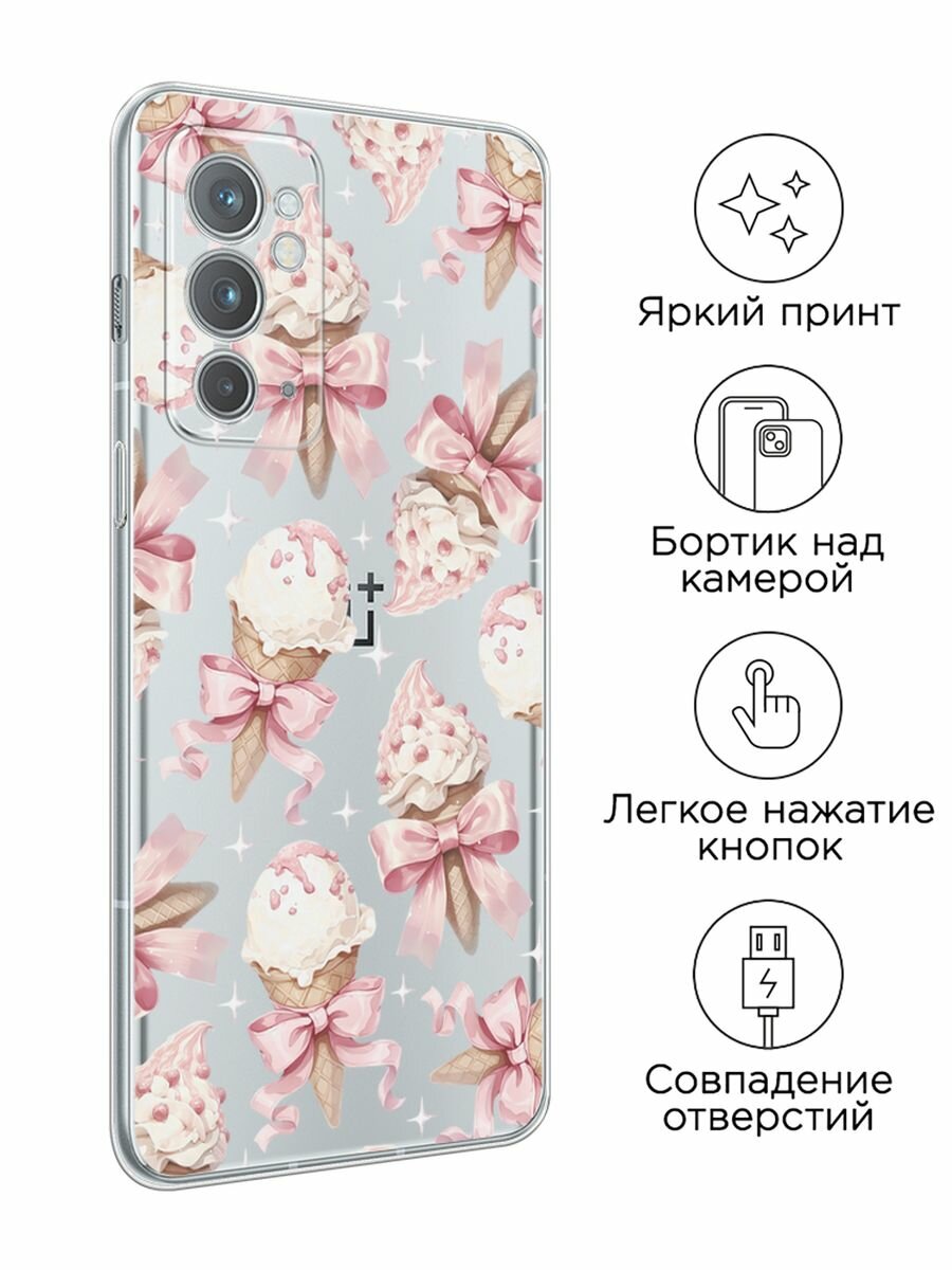 Чехол на OnePlus 9RT / ВанПлас 9RT с принтом "Мороженое с бантиками", прозрачный — фото 1
