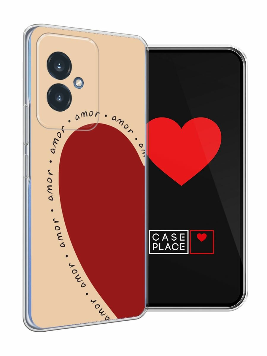 Чехол на Honor 100 / Хонор 100 с принтом "amor heart 1 - 14 февраля" — фото 1