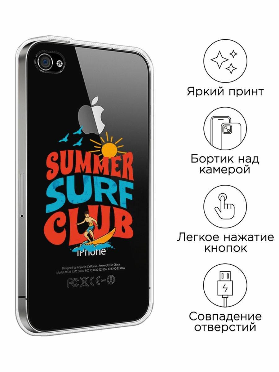 Чехол на Apple iPhone 4/4S / Айфон 4/4S с принтом "Summer surf club", прозрачный — фото 1