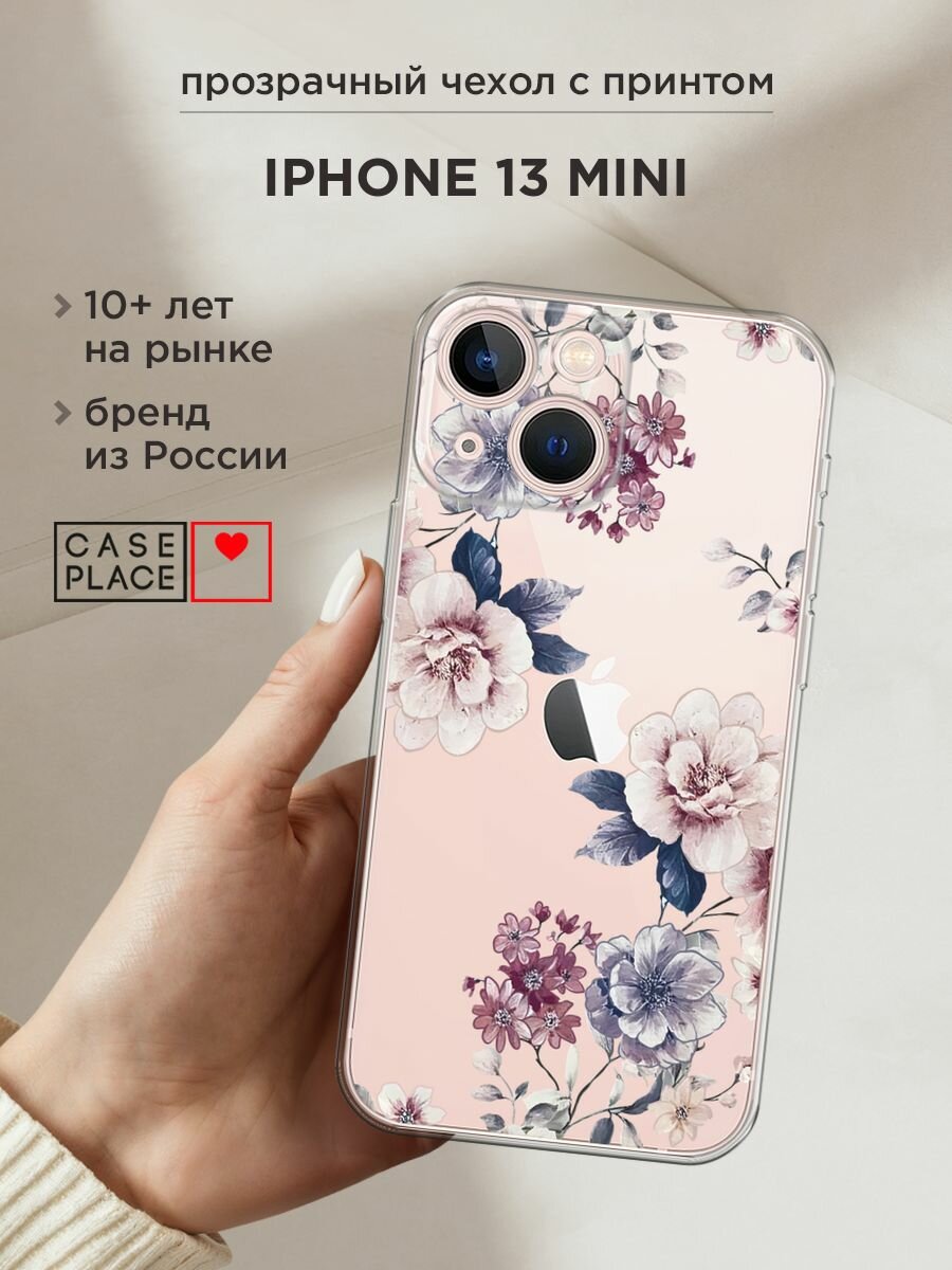 Чехол на Apple iPhone 13 mini / Айфон 13 мини с принтом "Нежные винтажные цветы", прозрачный