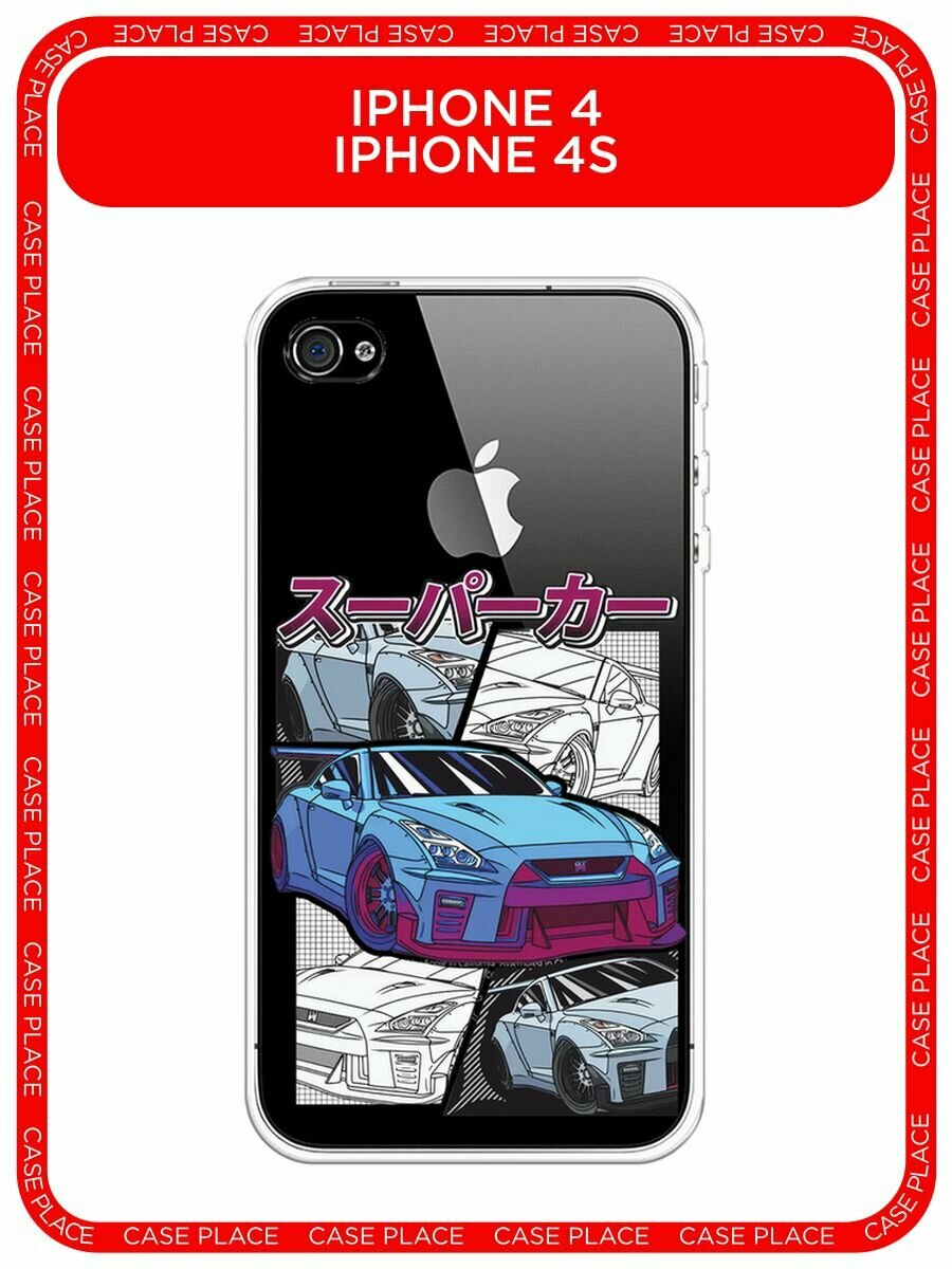 Чехол на Apple iPhone 4/4S / Айфон 4/4S с принтом "JDM коллаж", прозрачный