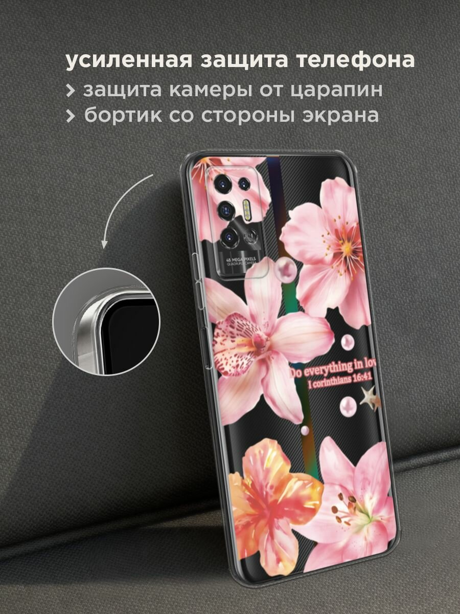 Чехол на Tecno Pova 2 / Текно Пова 2 с принтом "Тропические соцветия", прозрачный — фото 1