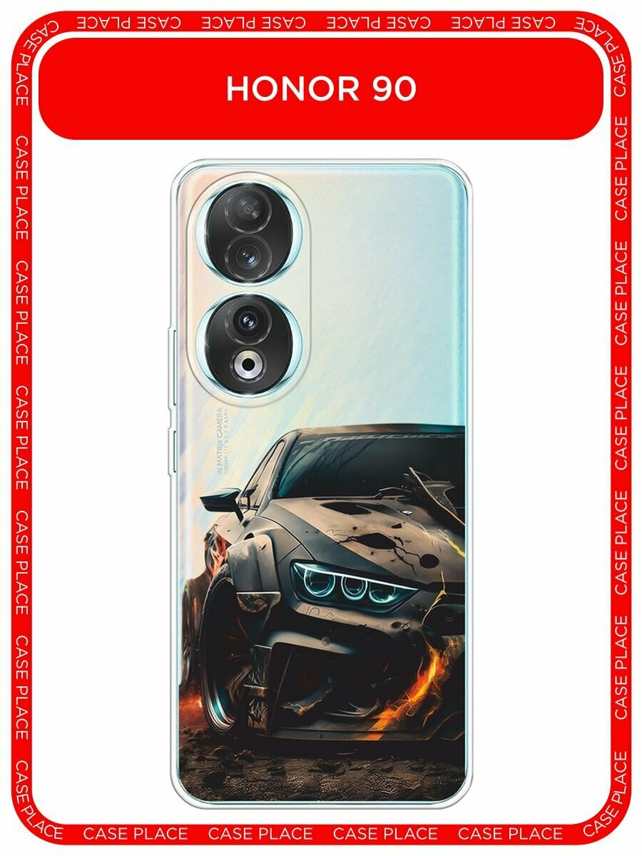 Чехол на Honor 90 / Хонор 90 с принтом "На износ", прозрачный