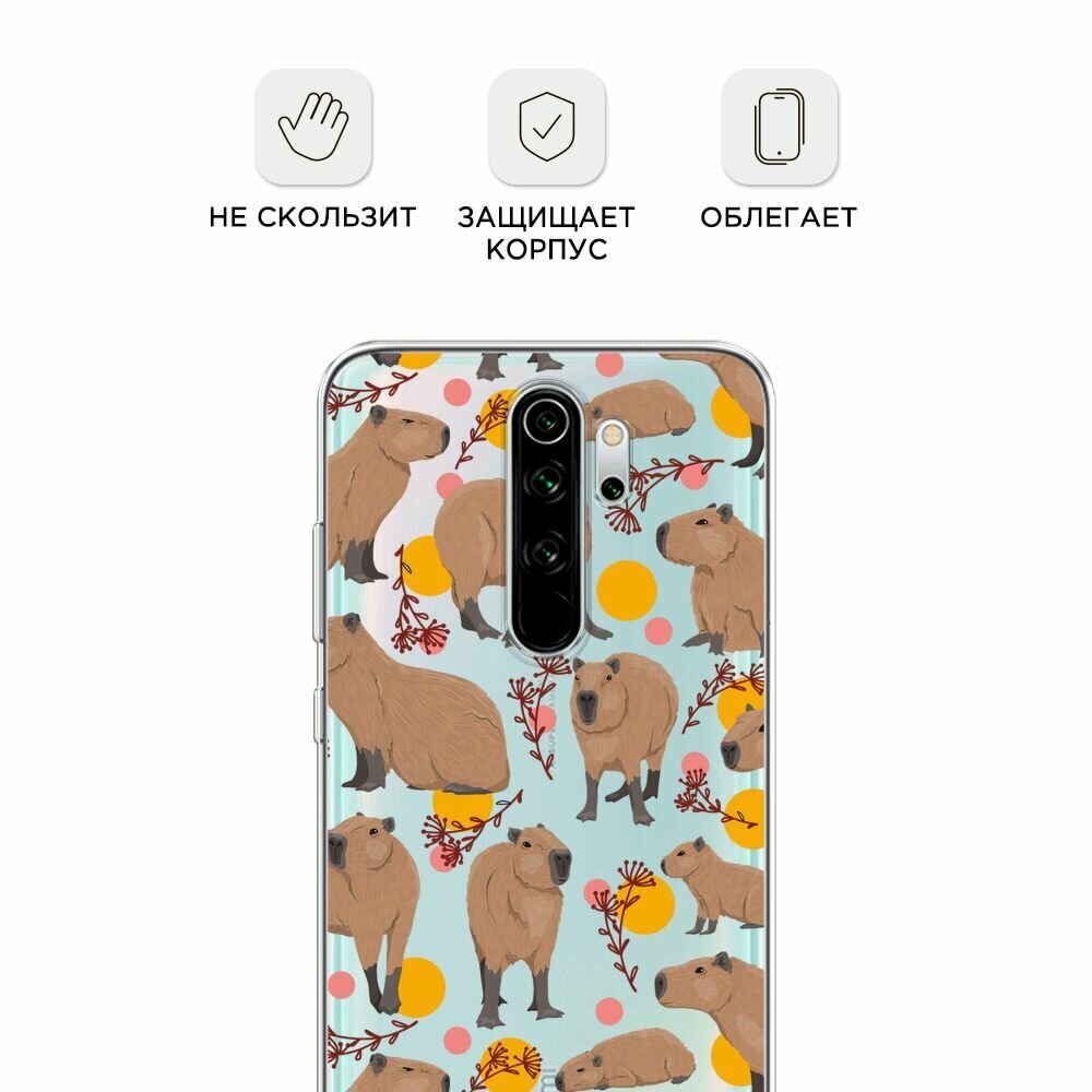 Чехол на Xiaomi Redmi Note 8 Pro / Сяоми Редми Нот 8 Про с принтом "Капибара паттерн", прозрачный — фото 1
