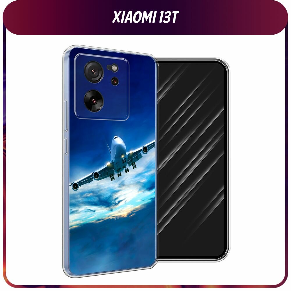 Силиконовый чехол на Xiaomi 13T / Сяоми 13T с принтом "Самолет в небе"