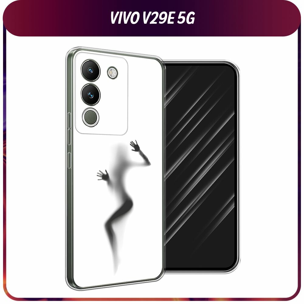 Чехол на Vivo V29e 5G / Виво V29e 5G с принтом "Девушка в душе"