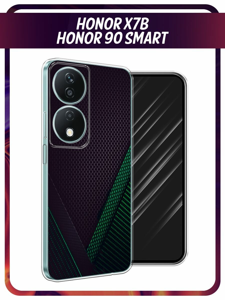 Чехол на Honor X7B/90 Smart / Хонор X7B/90 Смарт с принтом "Зеленый карбон"