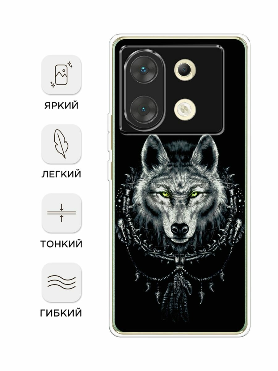 Чехол на Infinix Zero 30 5G / Инфиникс Зеро 30 5G с принтом "Волк оберег" — фото 1