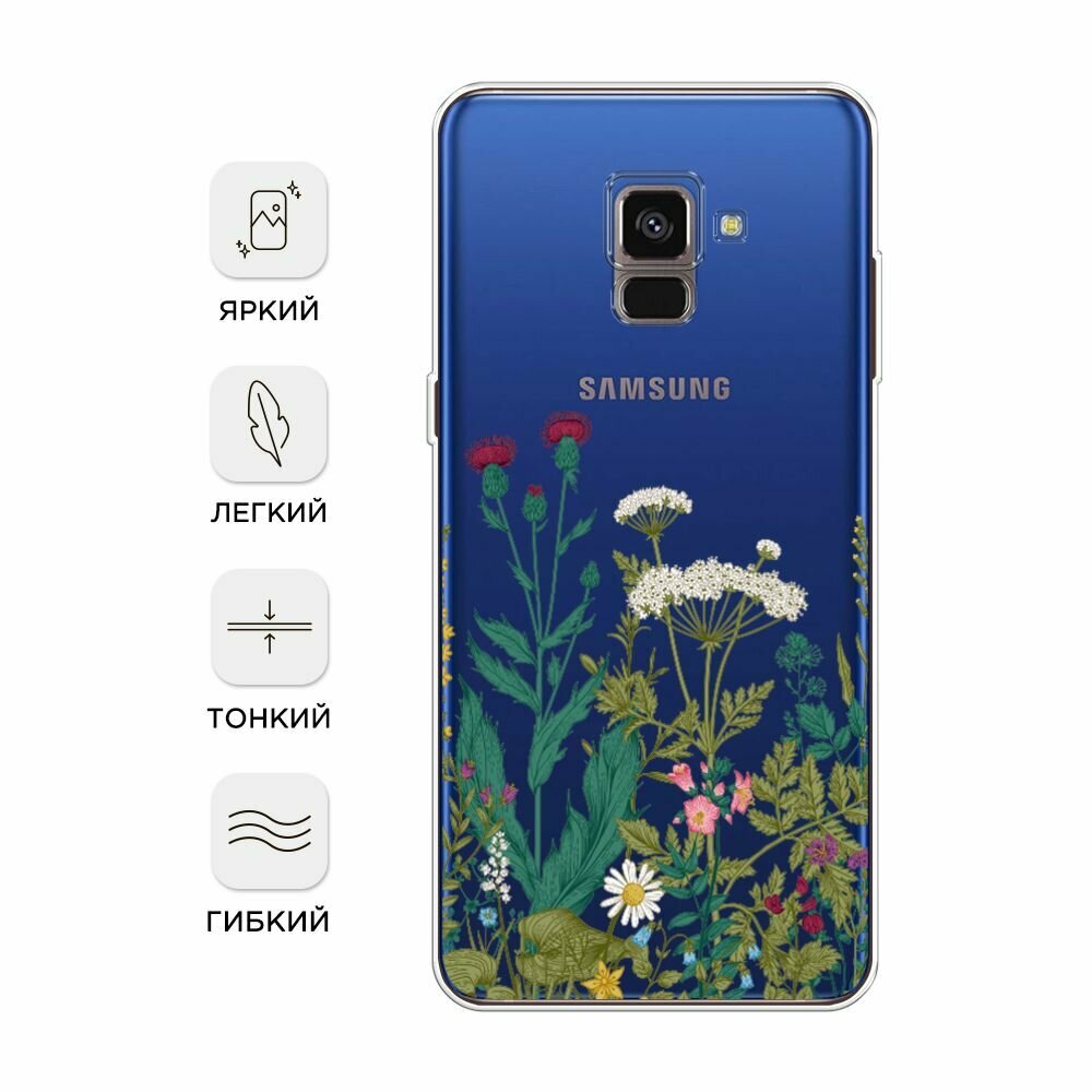 Чехол на Samsung Galaxy A8 2018 / Самсунг Галакси А8 2018 с принтом "Дикие полевые цветы", прозрачный — фото 1