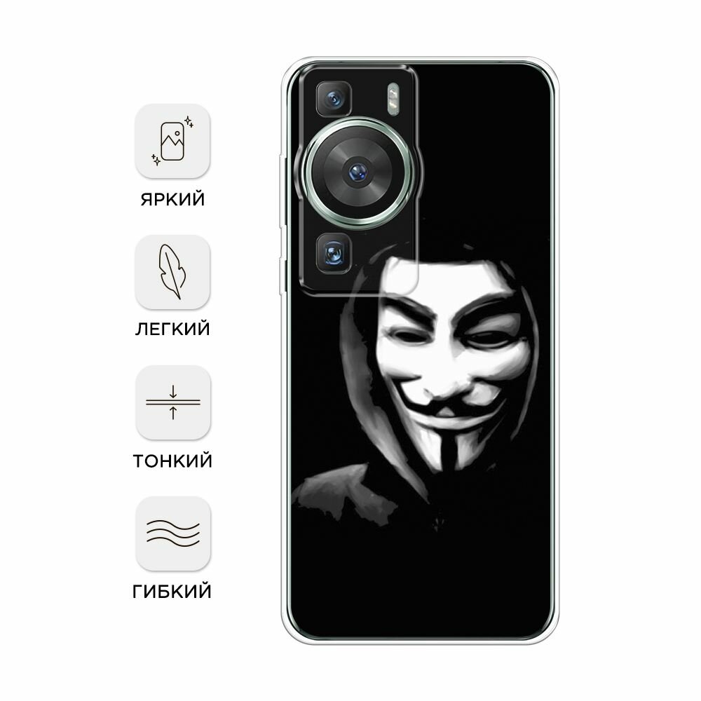 Чехол на Huawei P60/P60 Pro / Хуавей P60/P60 Про с принтом "Анонимус" — фото 1