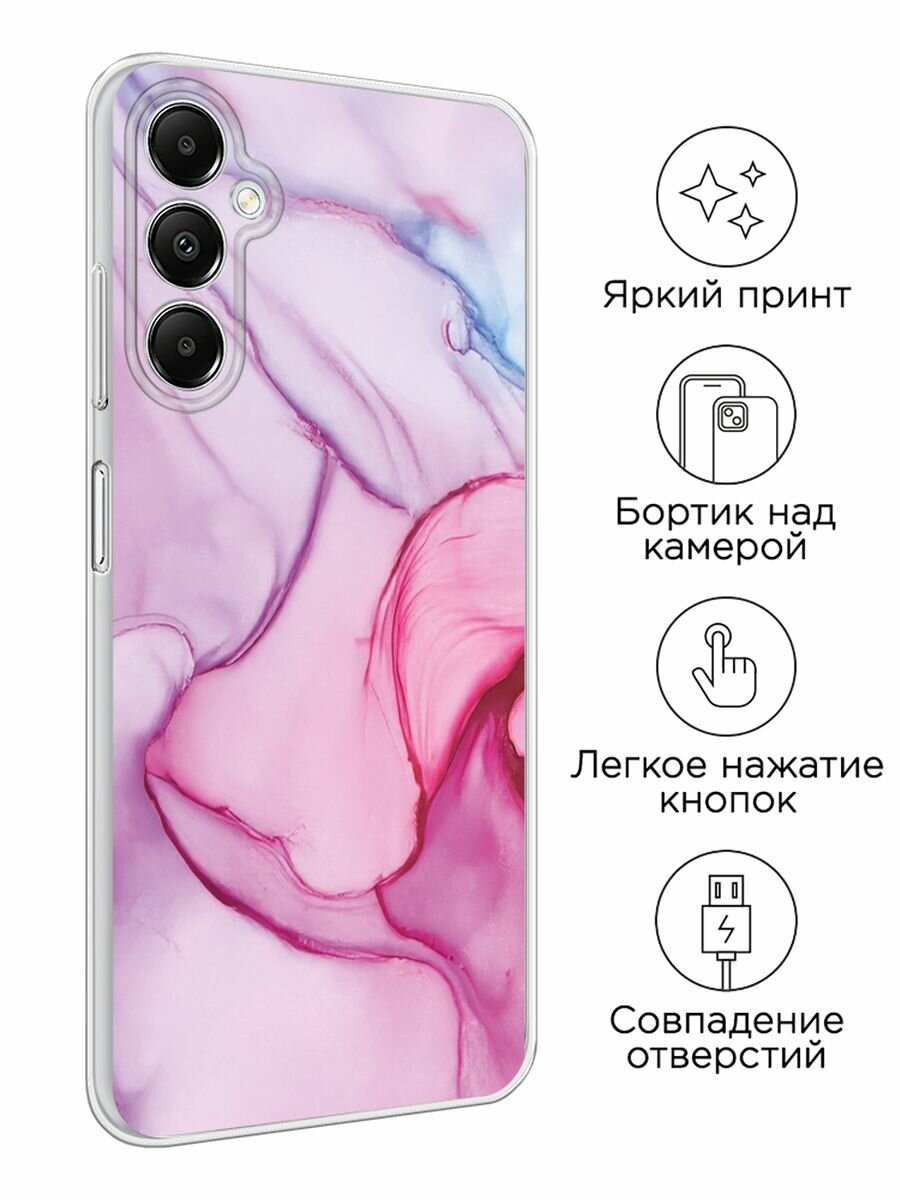 Чехол на Samsung Galaxy A05s / Самсунг Галакси A05s с принтом "Розовые мраморные разводы" — фото 1