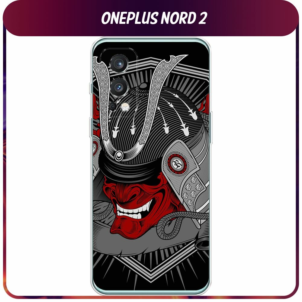 Чехол на OnePlus Nord 2 / ВанПлас Норд 2 с принтом "Красная маска самурая"