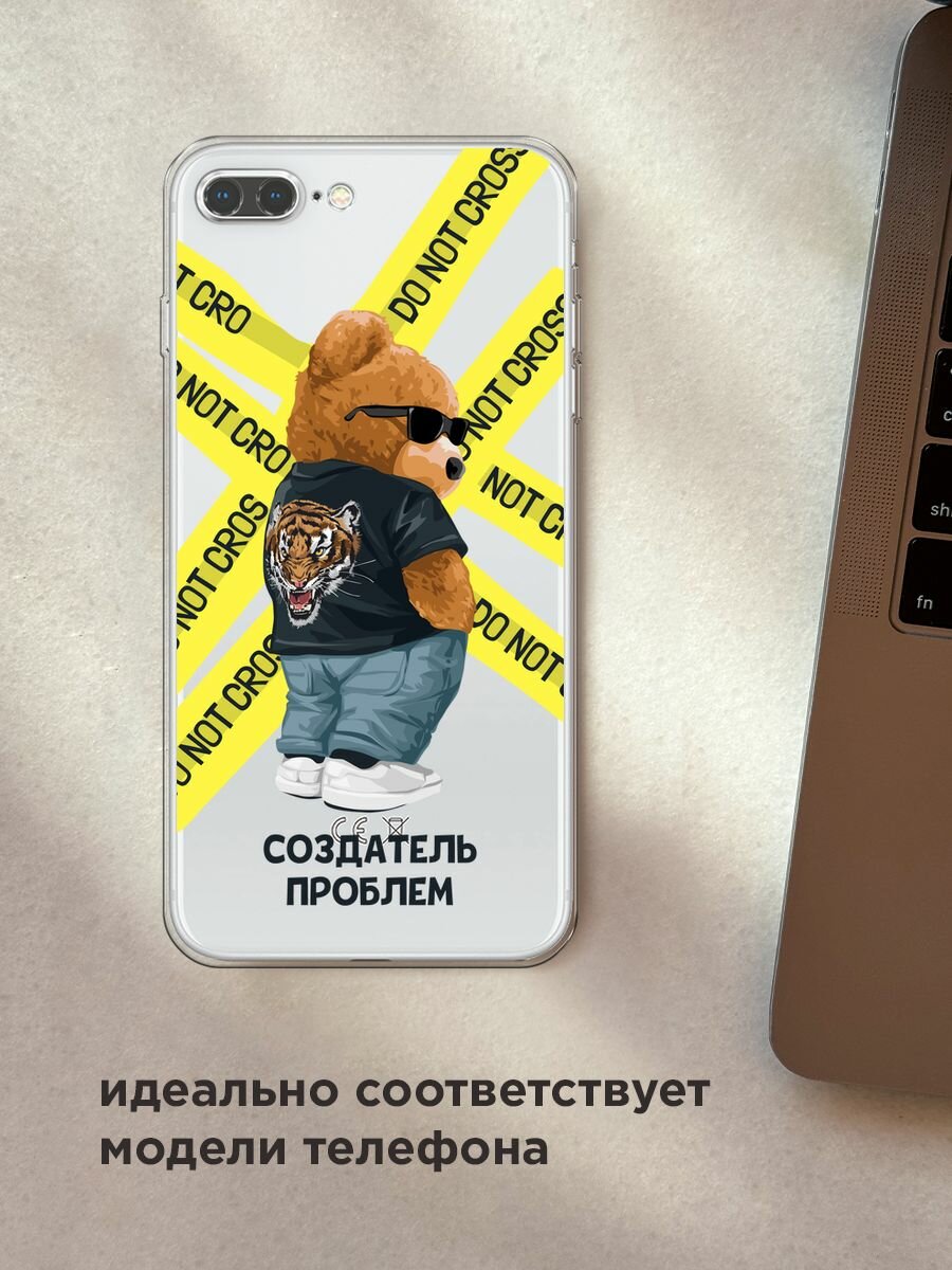 Чехол на Apple iPhone 7 Plus / Айфон 7 Плюс с принтом "Создатель проблем - 23 февраля", прозрачный — фото 1